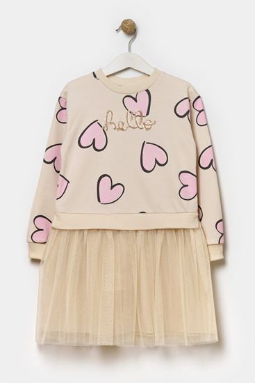 KIZ ÇOCUK – Hause Kids